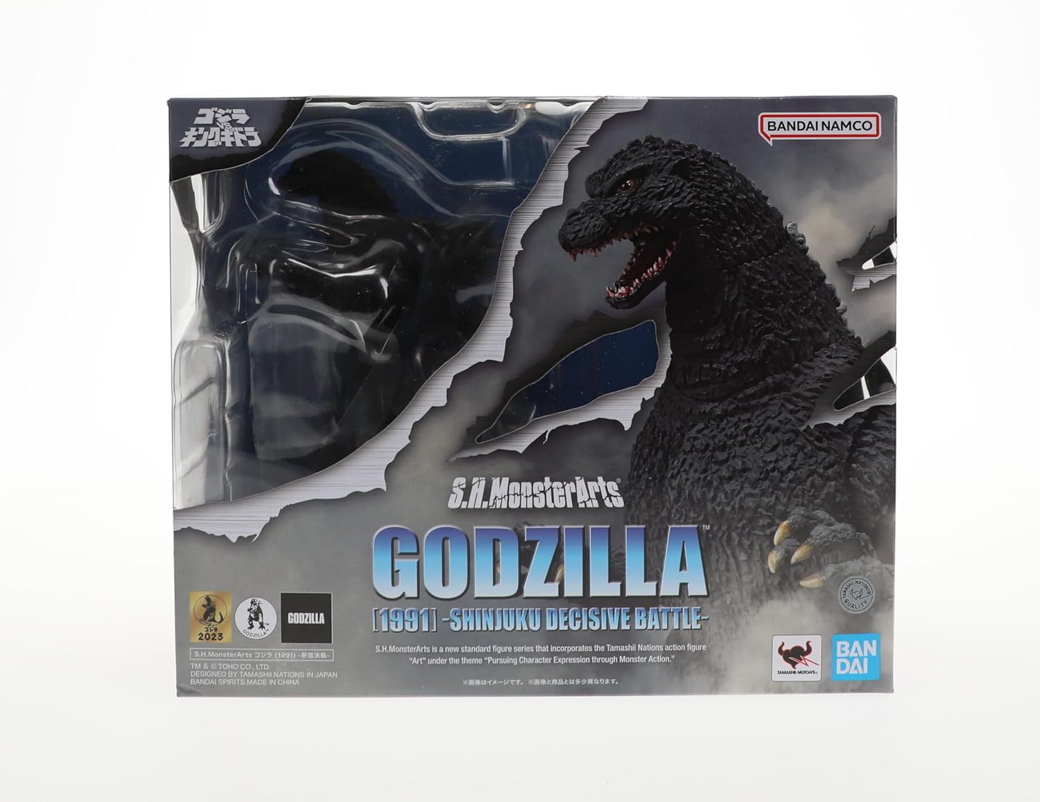 Godzilla vs. King Ghidorah (1991) S.H.MonsterArts Godzilla (Shinjuku D ...